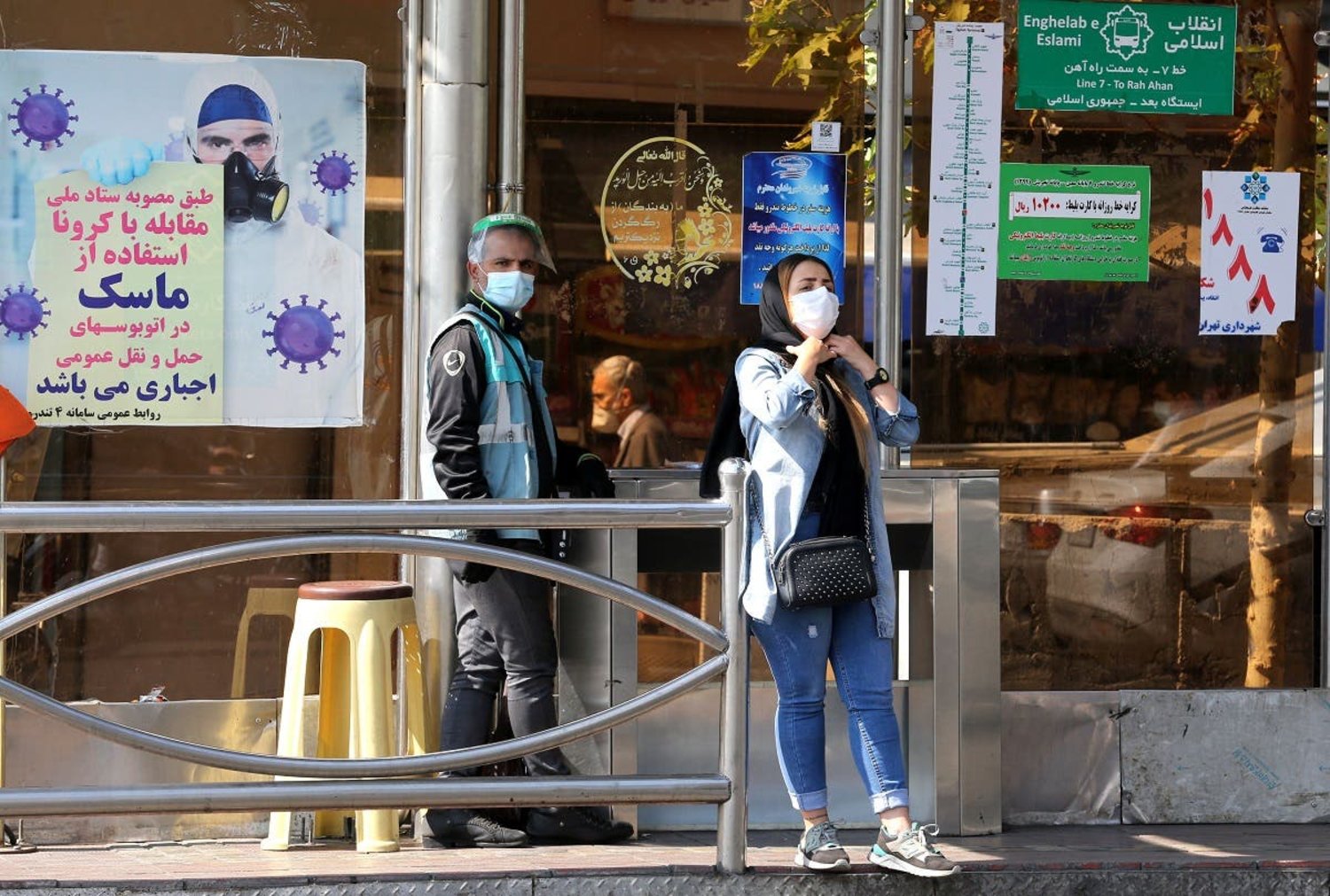 Iran Considering Total Lockdown in Tehran as Virus Cases Rise