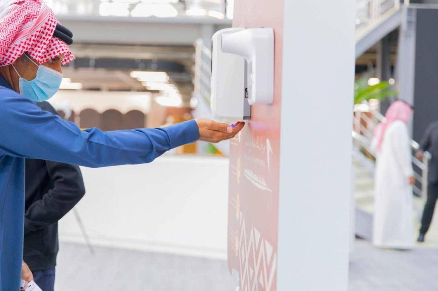 Spimaco Addwaeih to Provide COVID Vaccine for Saudi Arabia in ...