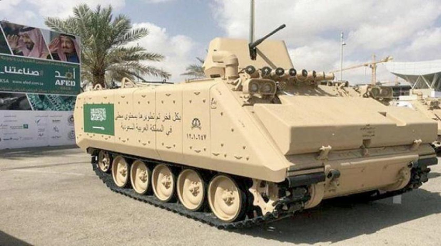 Saudi Arabia Grants 54 Licenses in Military Industries Sector