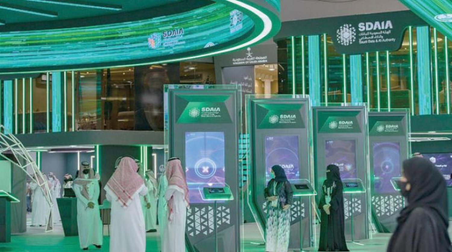 Saudi Arabia to Sustain Growth by Approving Digital Economy Policy