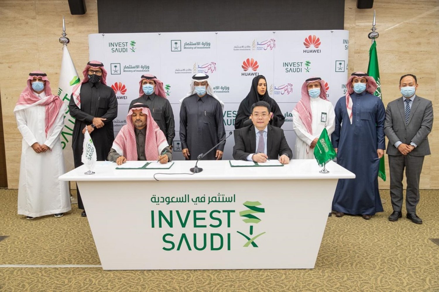 Largest Huawei Store Outside of China to Be Opened in Riyadh