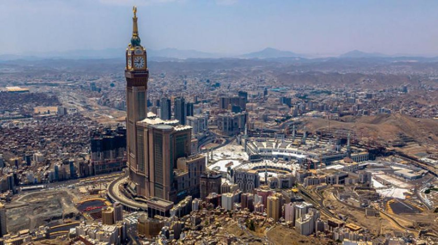 Saudi Arabia Launches $266 mln Company to Develop Holy Sites