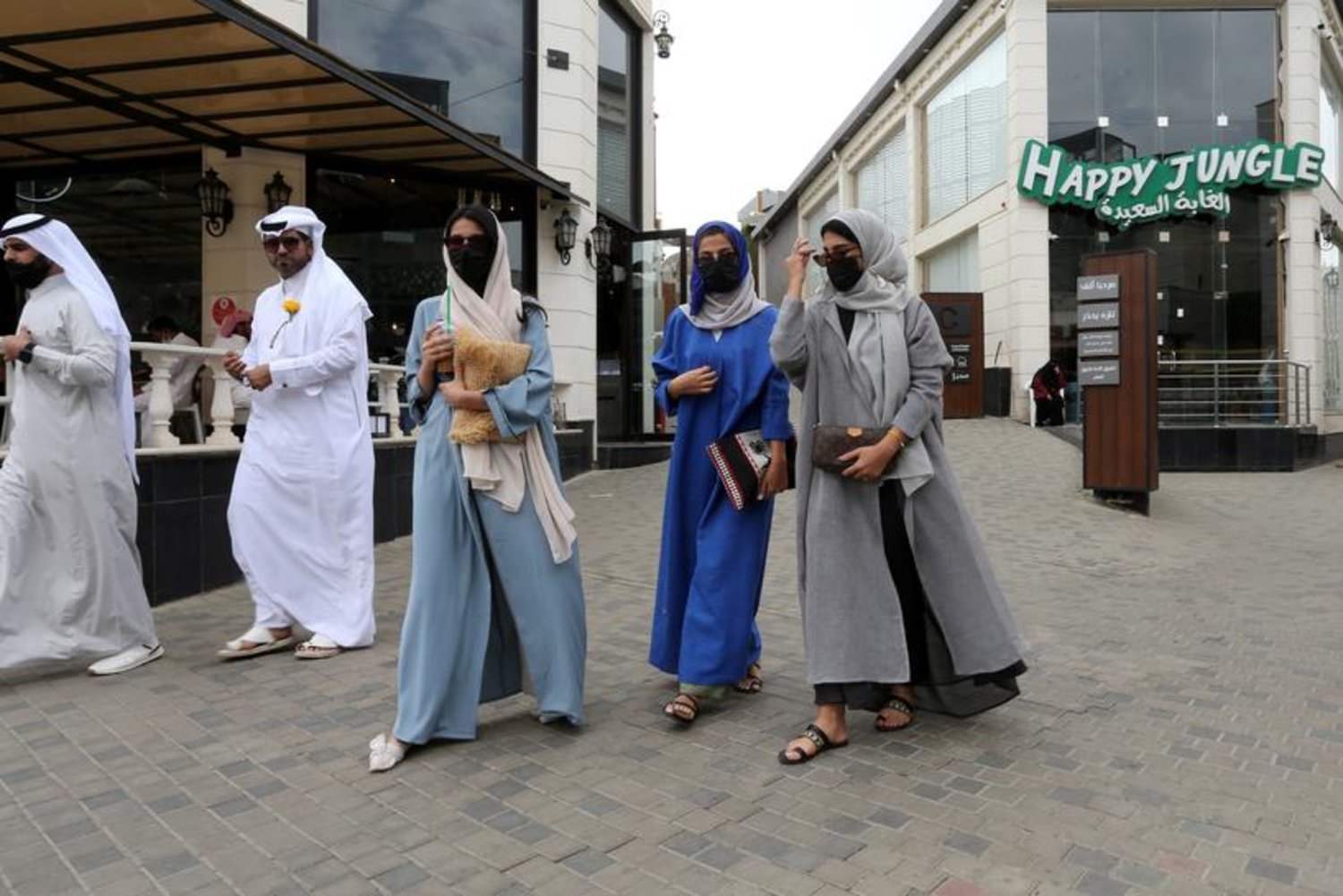 Saudi Arabia Extends Entertainment, Dine-in COVID-19 Restrictions
