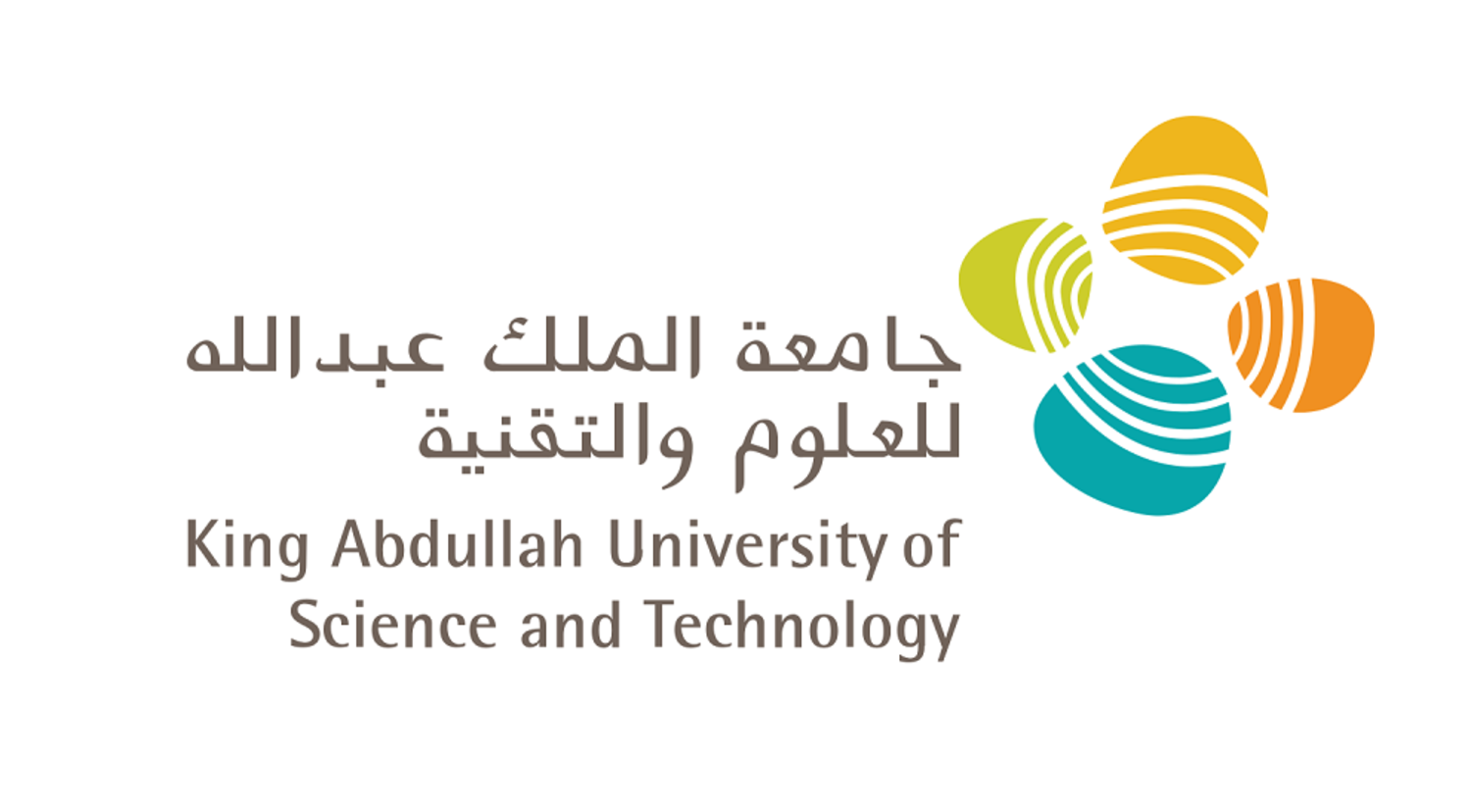 KAUST Invests in Smart Indoor Farming
