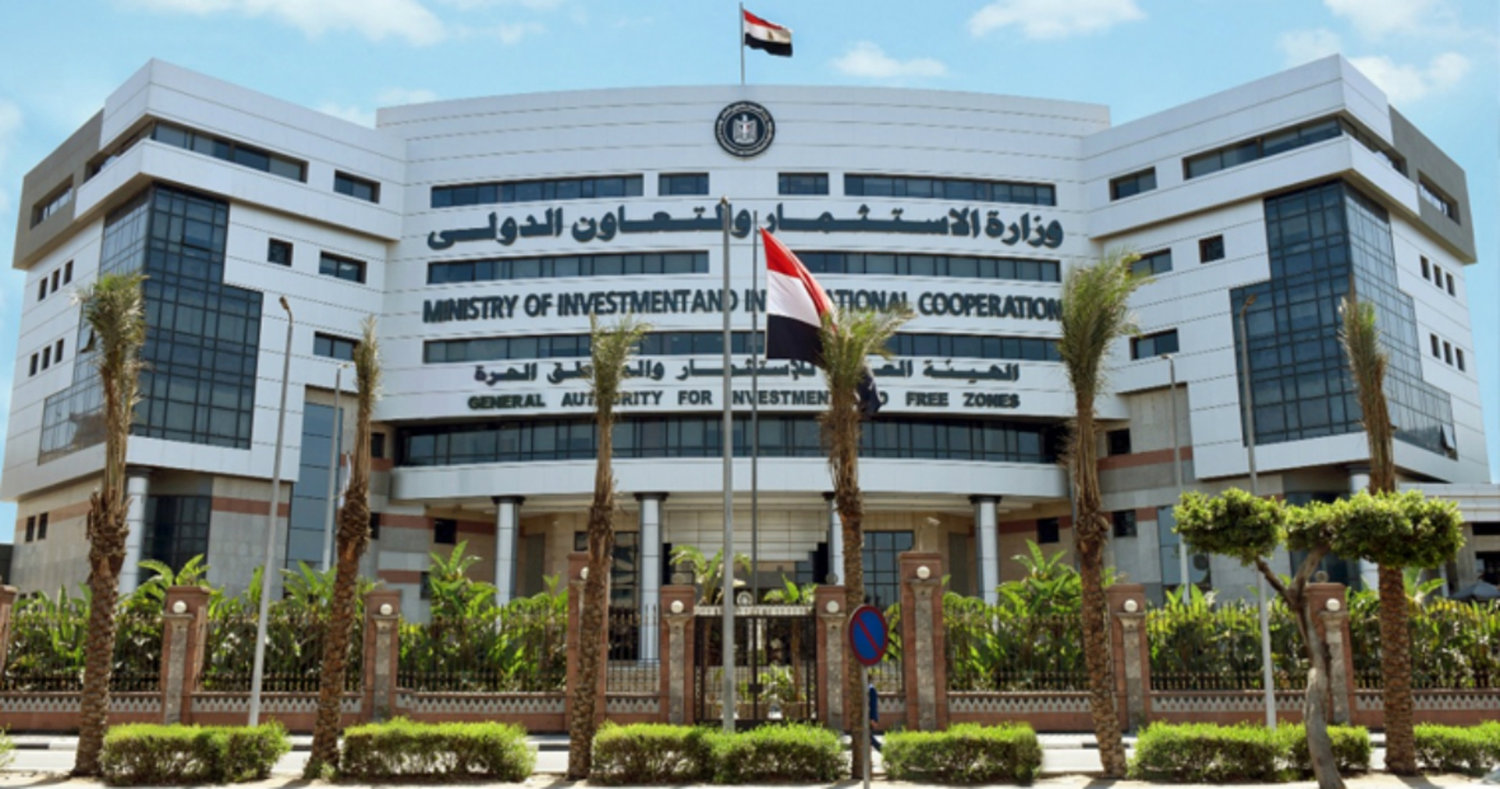 Egypt to Activate Cooperation Mechanisms With Iraq to Double ...