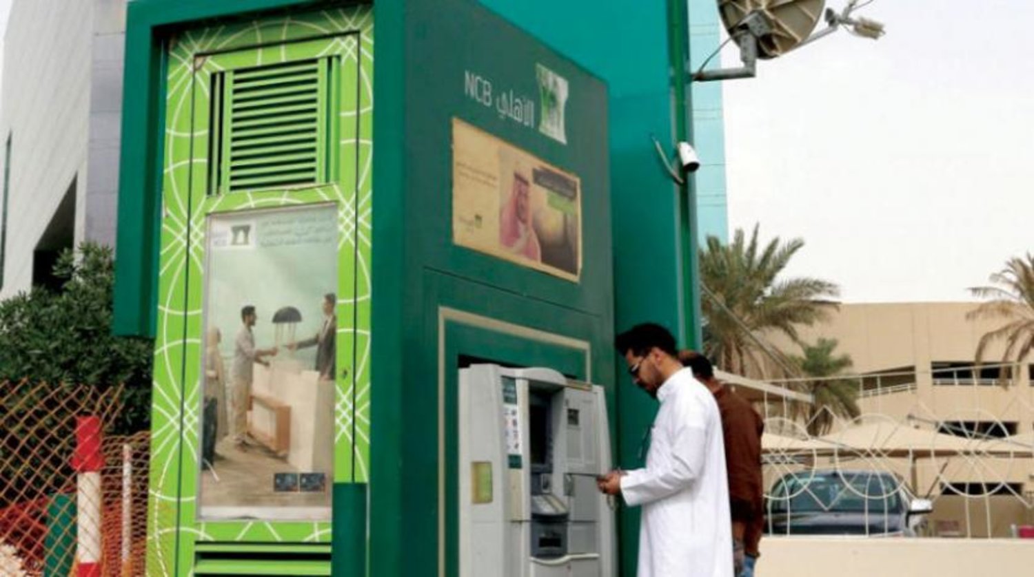 NCB, Samba Shareholders Approve Merger to Create Saudi Arabia’s No.1 Bank