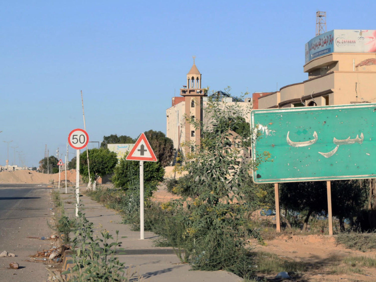 Sirte: From Al-Ghardabiya to ISIS, Through the Rise and Fall of Gaddafi