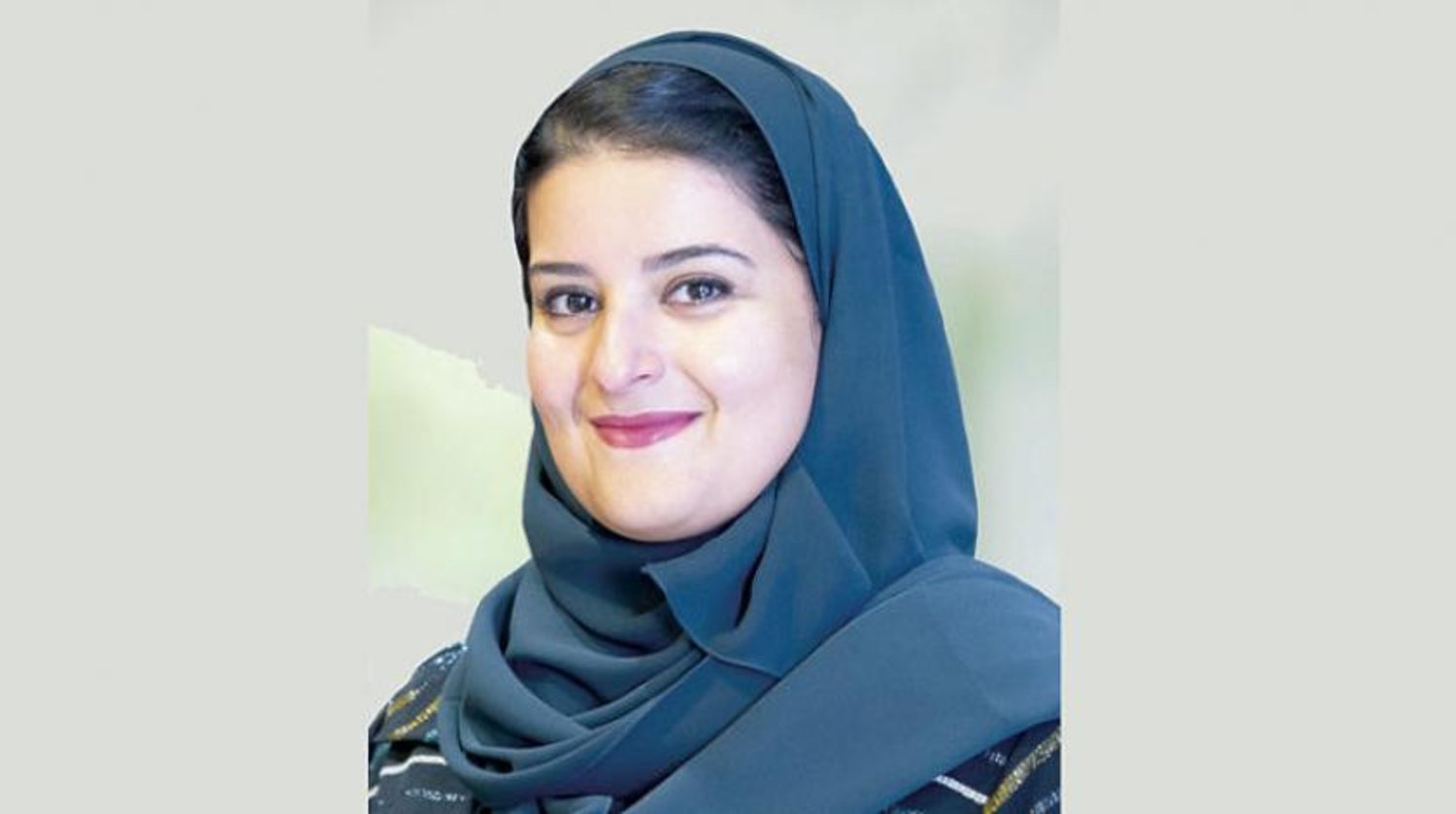 Tadawul Says Seeks to Encourage Women's Role in Financial Sector