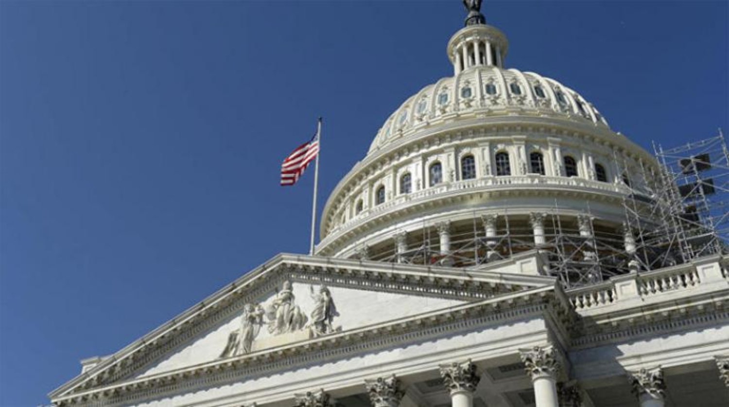 US Congress Bill to Hold Iran Accountable for Human Rights Violations