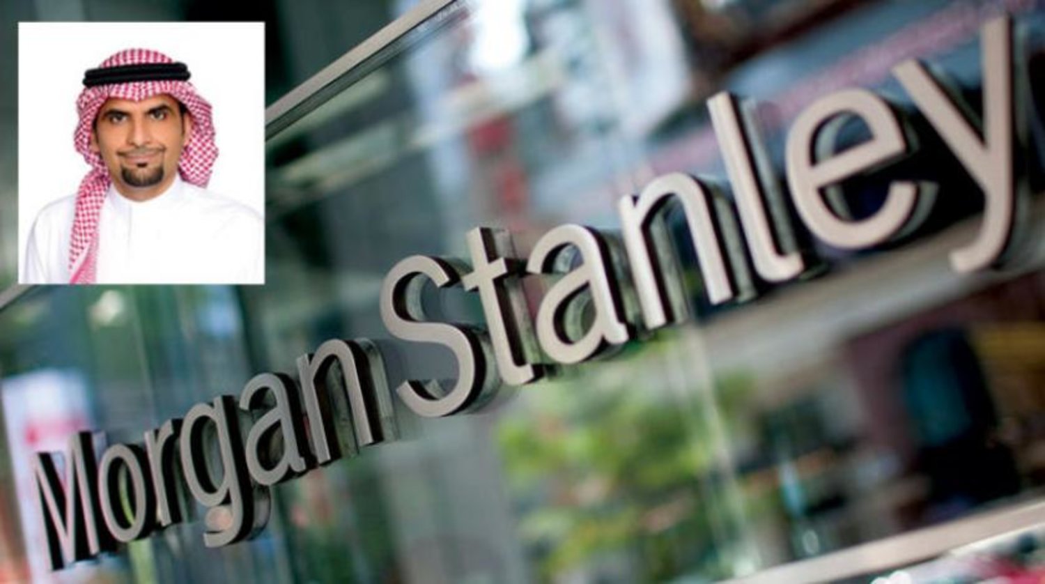 Morgan Stanley Allows Foreign Investors in Saudi Equity Fund