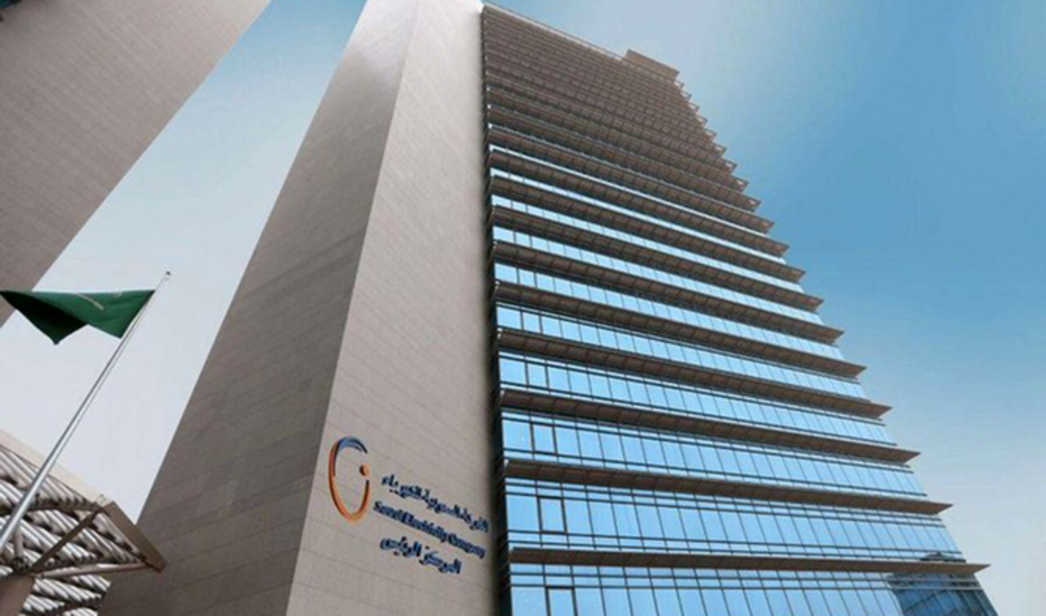 Saudi Electricity Company Installs Over 10m Smart Electric Meters