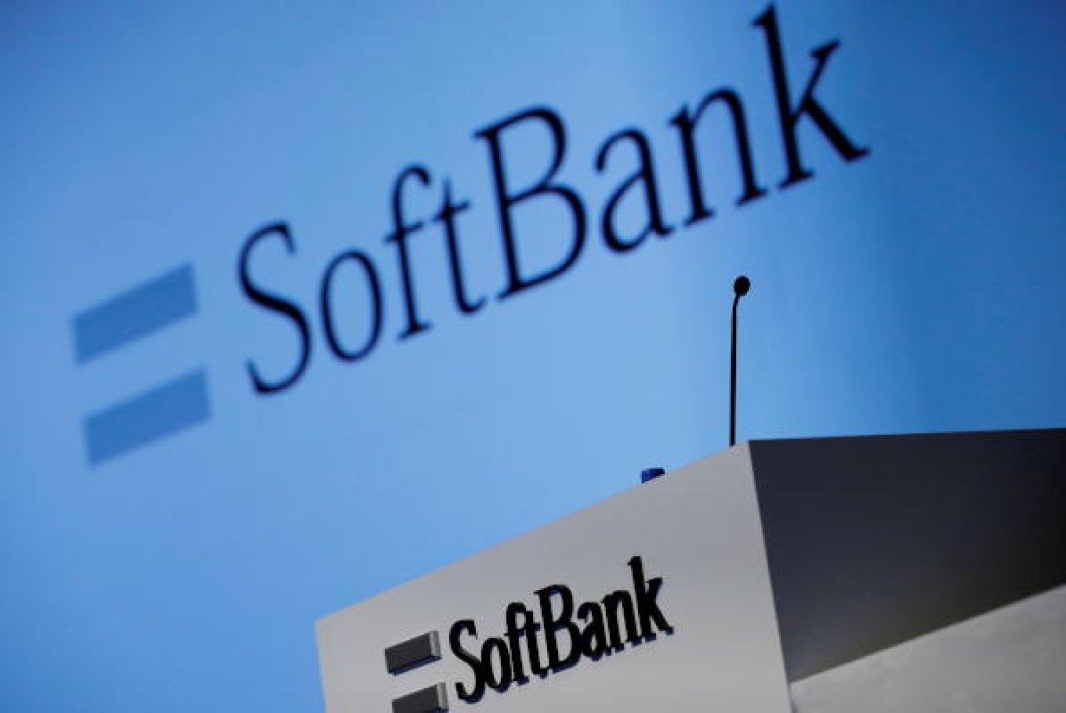 Softbank Vision Fund: The Pandemic Catalyzed Tech Adoption