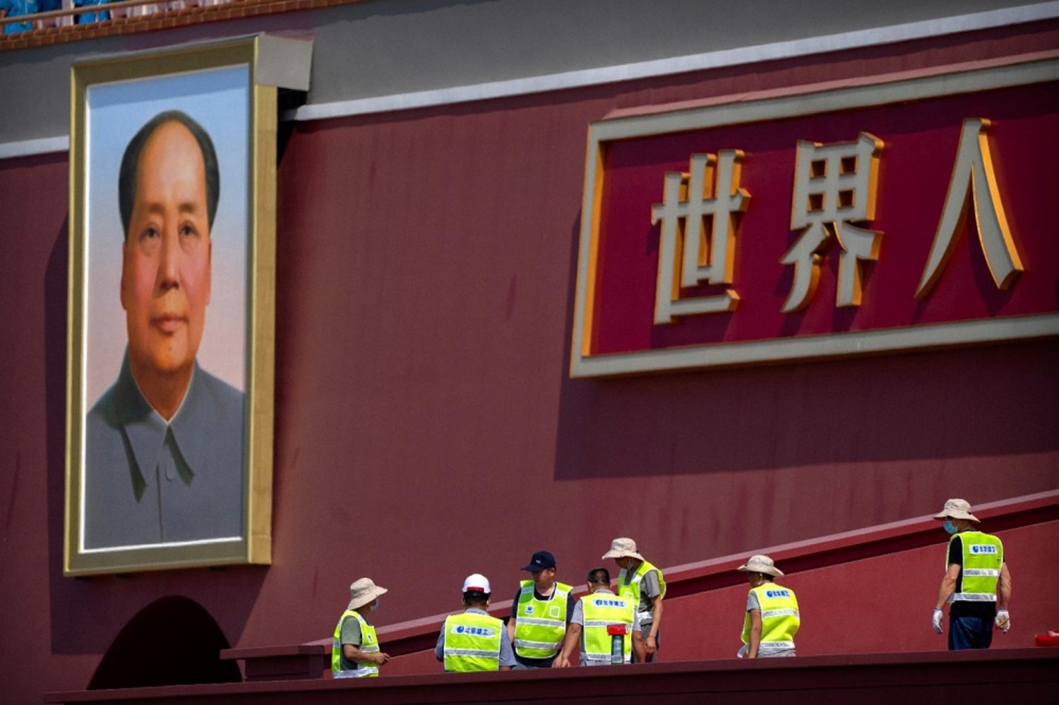 China Prepares for Communist Party Centenary in Secret