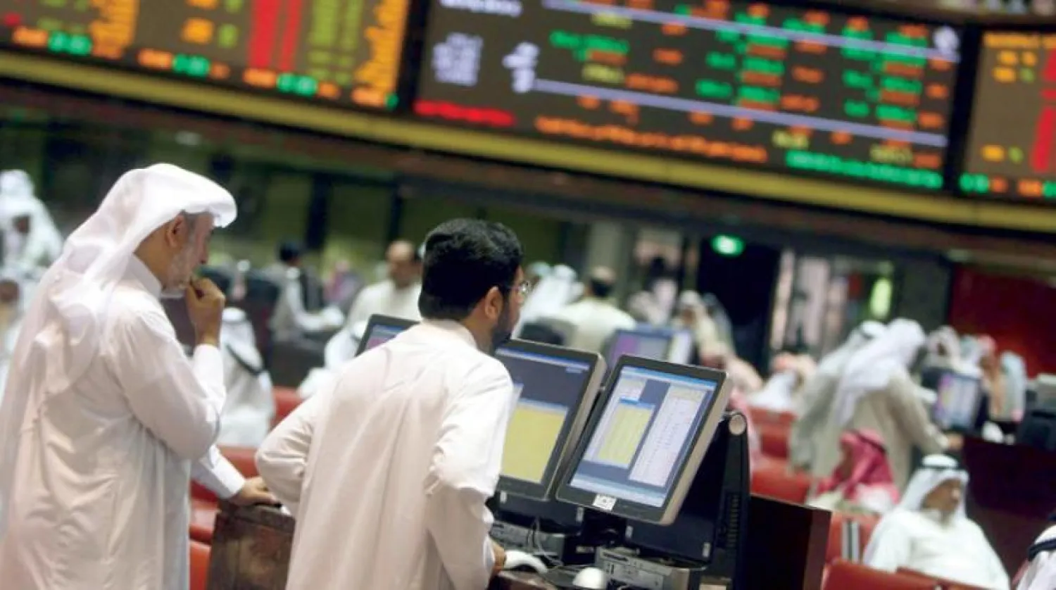 Abu Dhabi's $2b Medium-Term Note Program Listed on Bourse