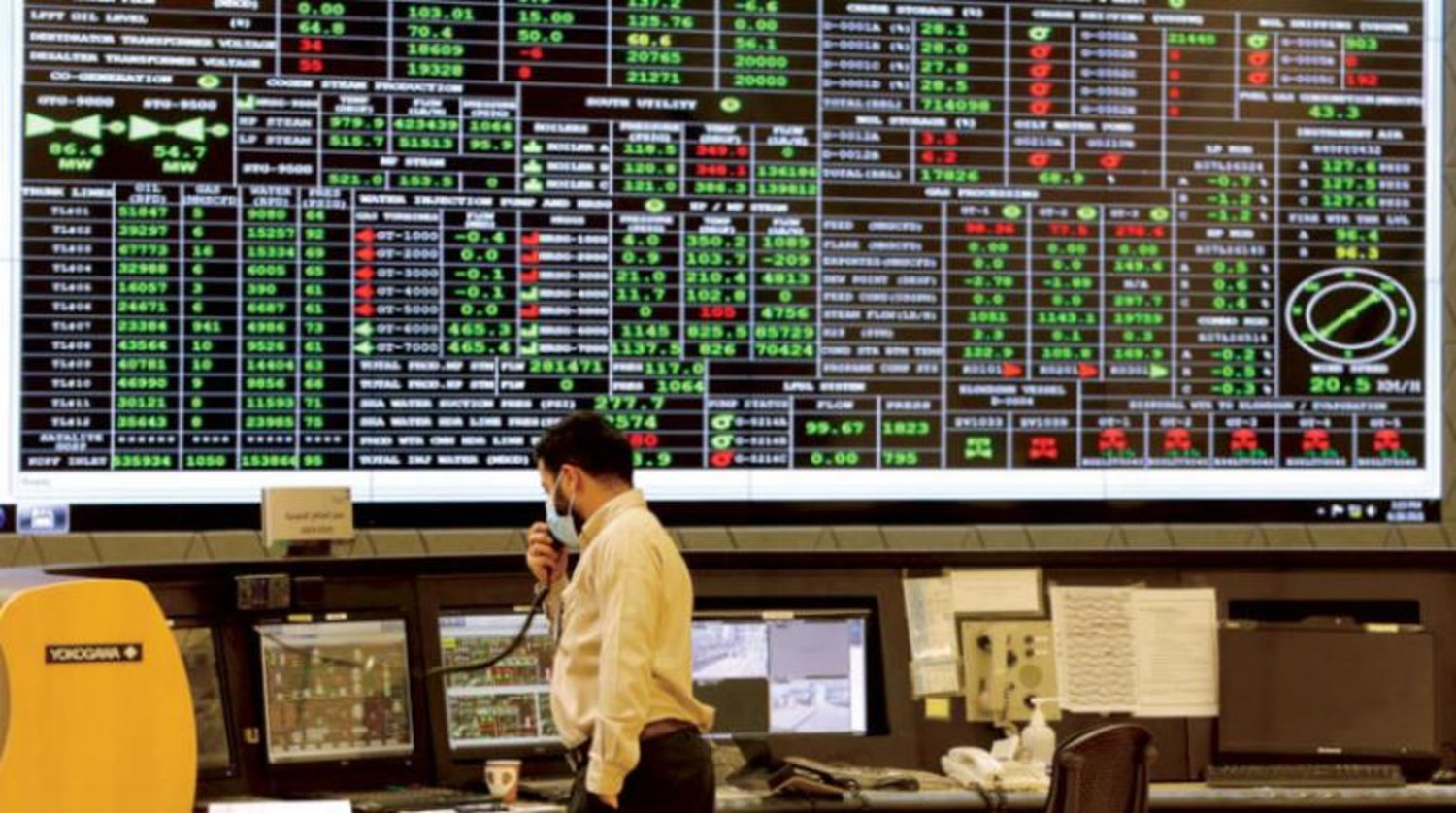 Aramco Denies Breach of its Systems