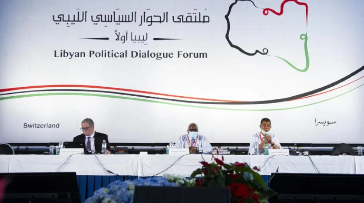 Libyan Political Dialogue Forum Concludes Meeting without Reaching ...