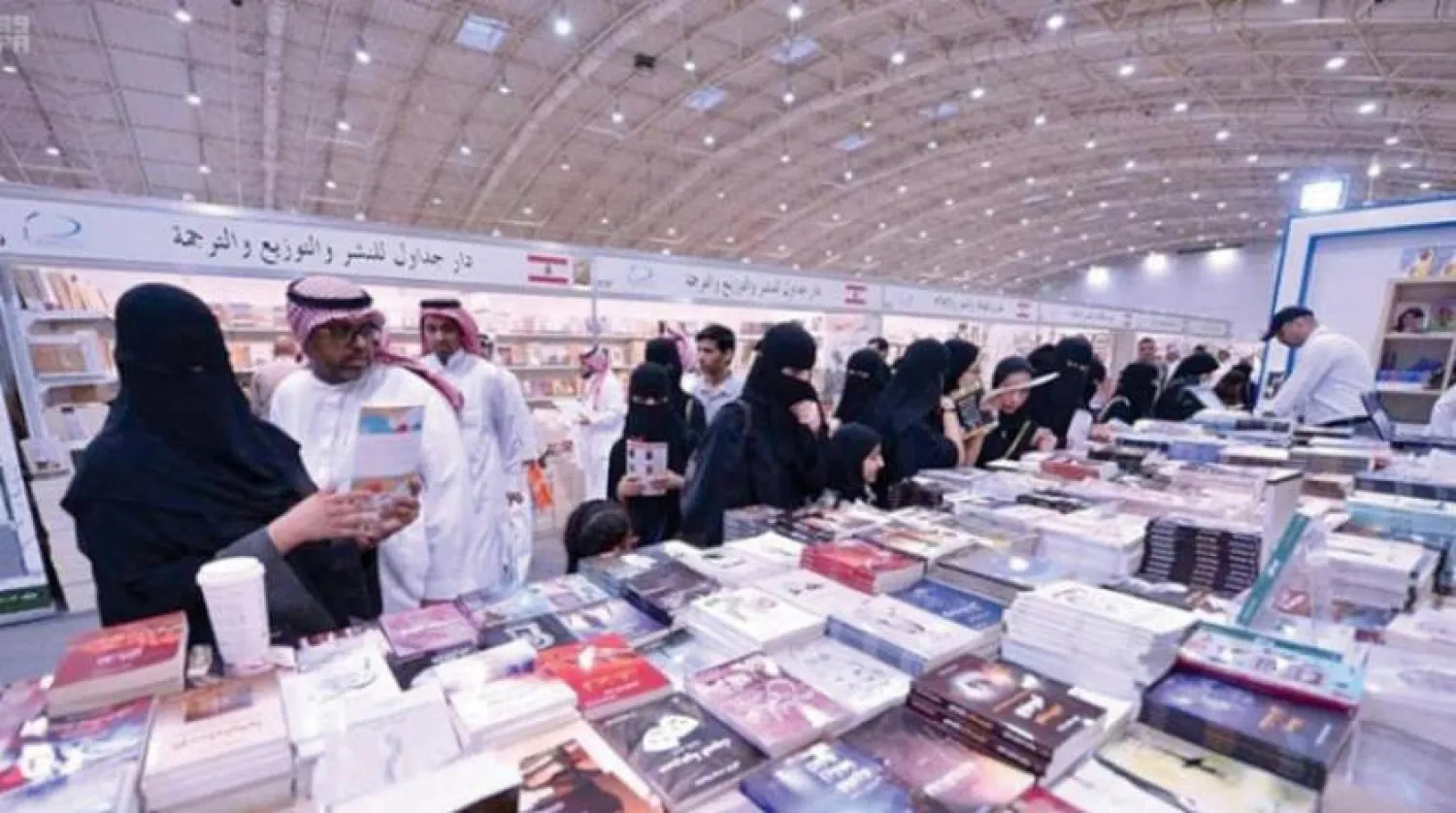 Book Fairs in the Gulf Get Back on their Feet