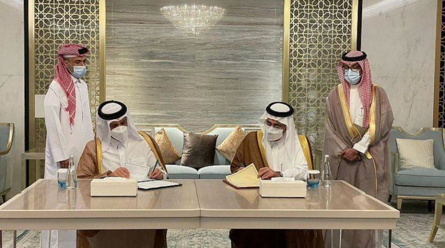 Saudi Arabia, Qatar Sign Protocol to Establish Coordination Council