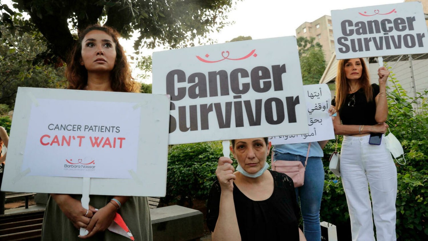 Lebanon Cancer Patients Face ‘Humiliating’ Drug Shortages