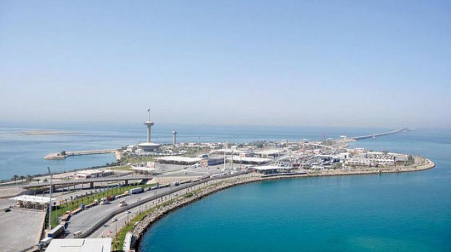 Global Standard to Speed Up Clearance at Ports between Saudi Arabia ...