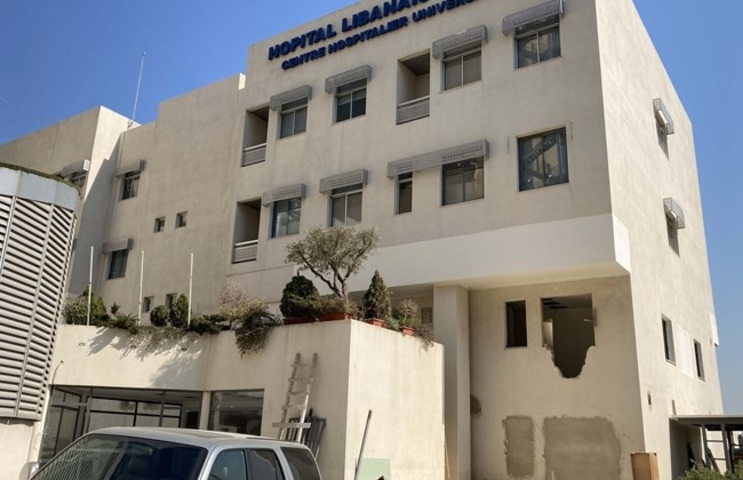 UN Allocates $10m to Ensure Fuel for Lebanon Hospitals, Water Stations
