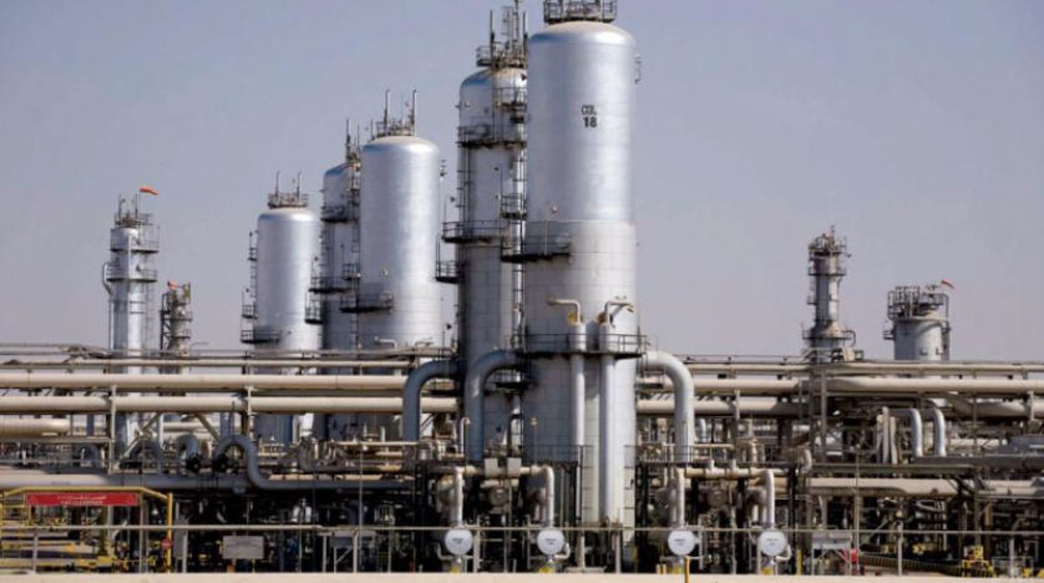 Saudi Arabia to Redefine Tasks of Energy Ministry to Eliminate ...
