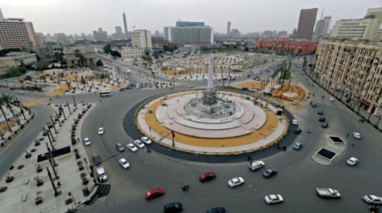 Fitch: Egypt's Economic Growth Outperformed Vast Majority of World ...