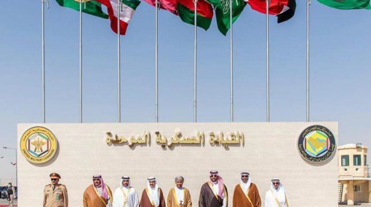 Saudi Deputy Defense Minister Inaugurates GCC Unified Military Command ...