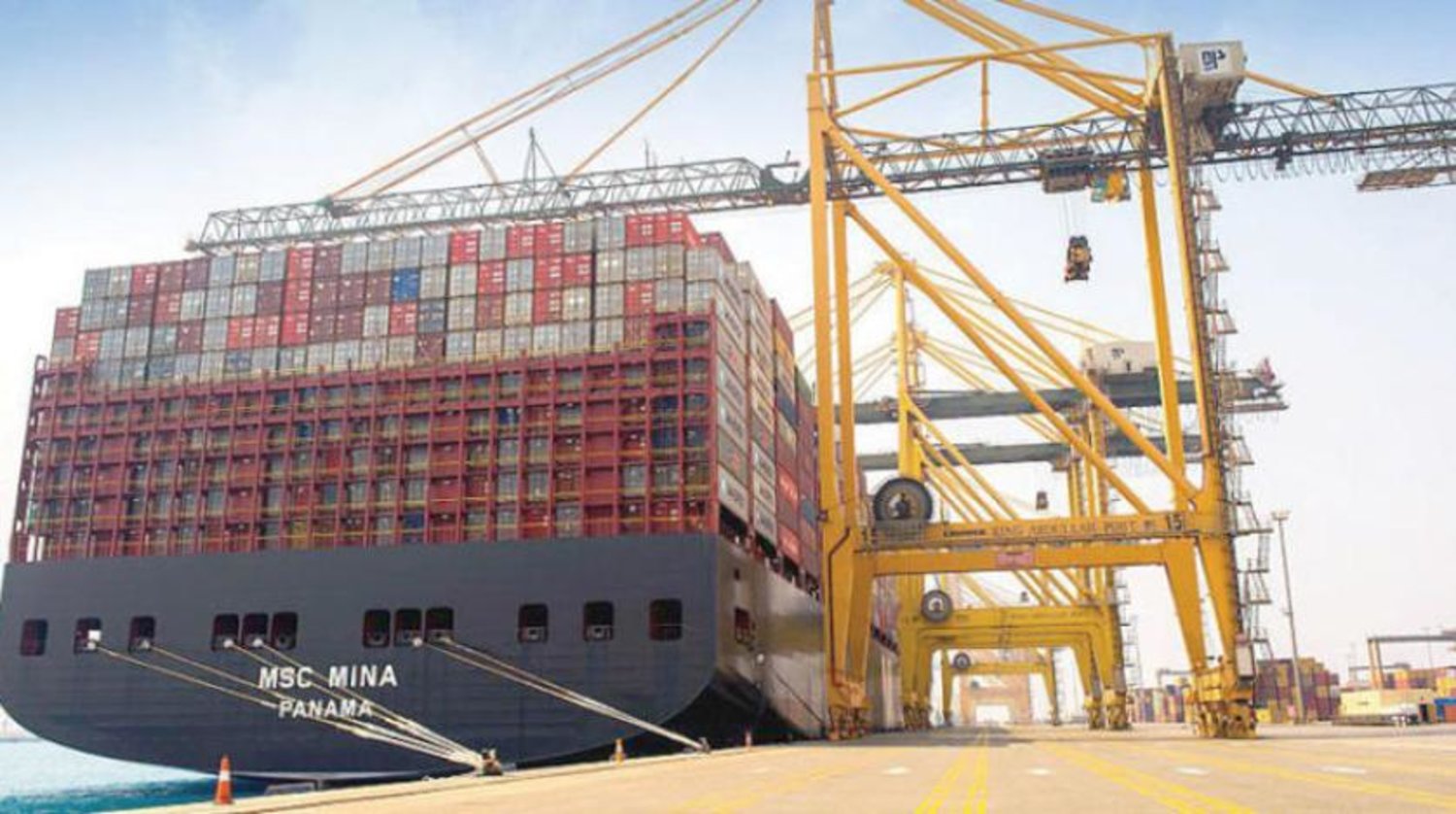GASTAT: Saudi Exports Reached $73 Bln in Q3