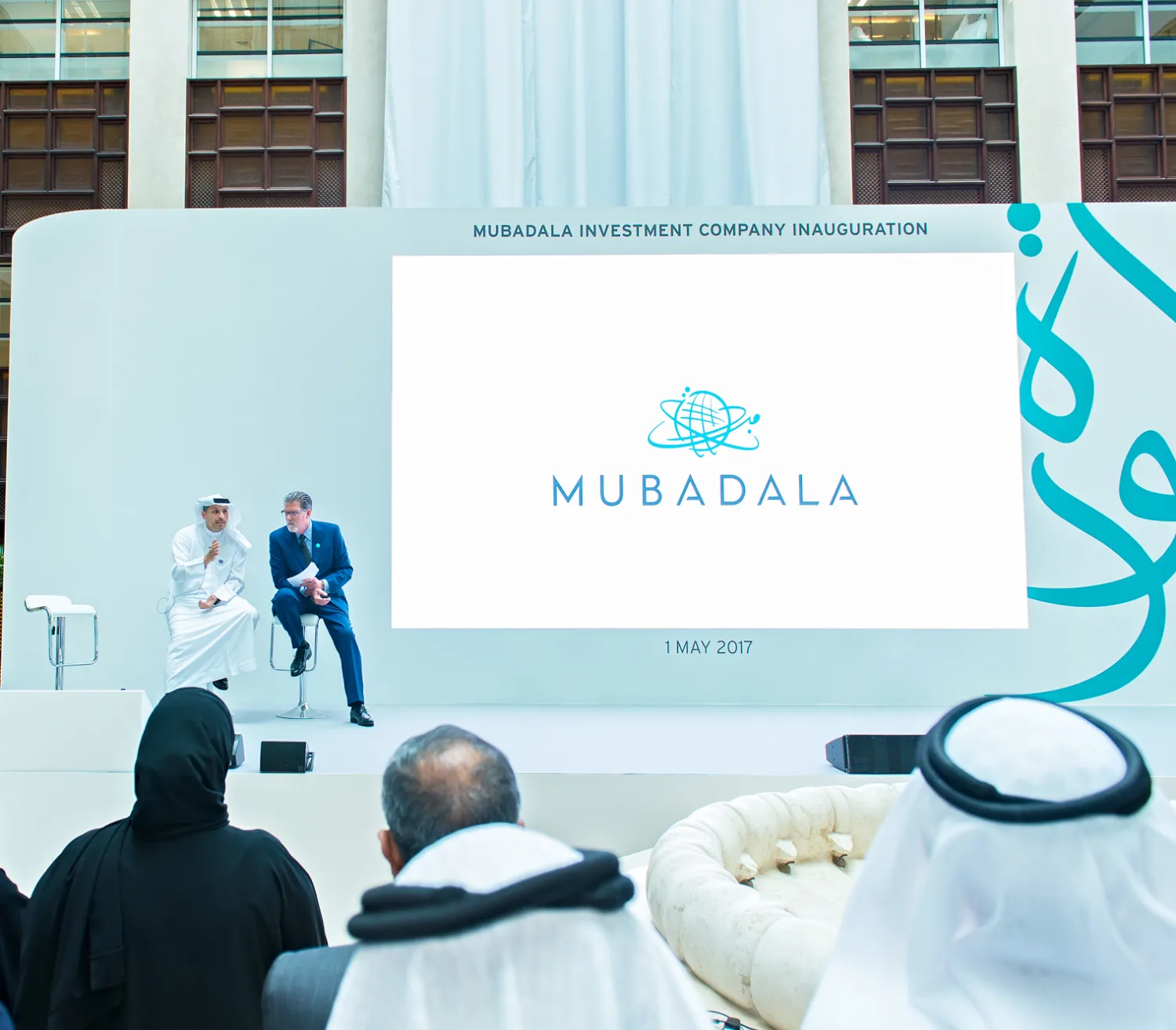 UAE’s Mubadala Acquires 1.9% Stake in Russia’s Sibur