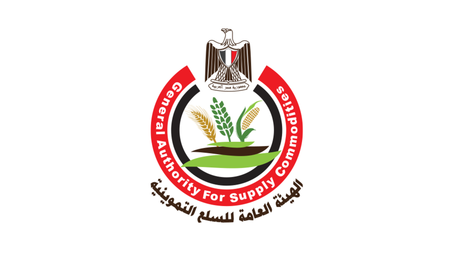 Egypt’s GASC Says it Seeks Vegoils in Tender for Arrival Feb. 5-25