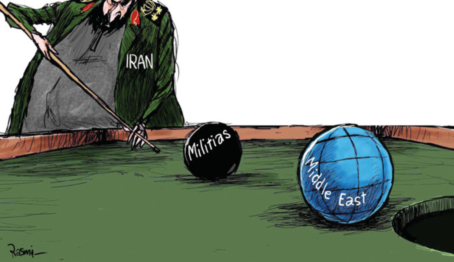 Amjad Rasmi | الشرق الأوسط