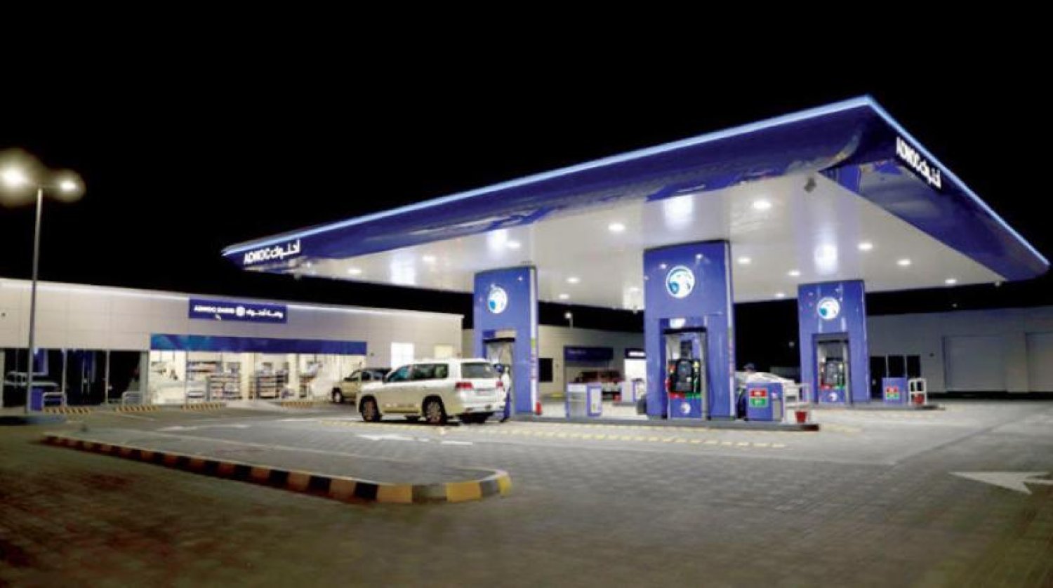 ADNOC Distribution Reaffirms Commitment to Saudi Arabia by Opening New ...