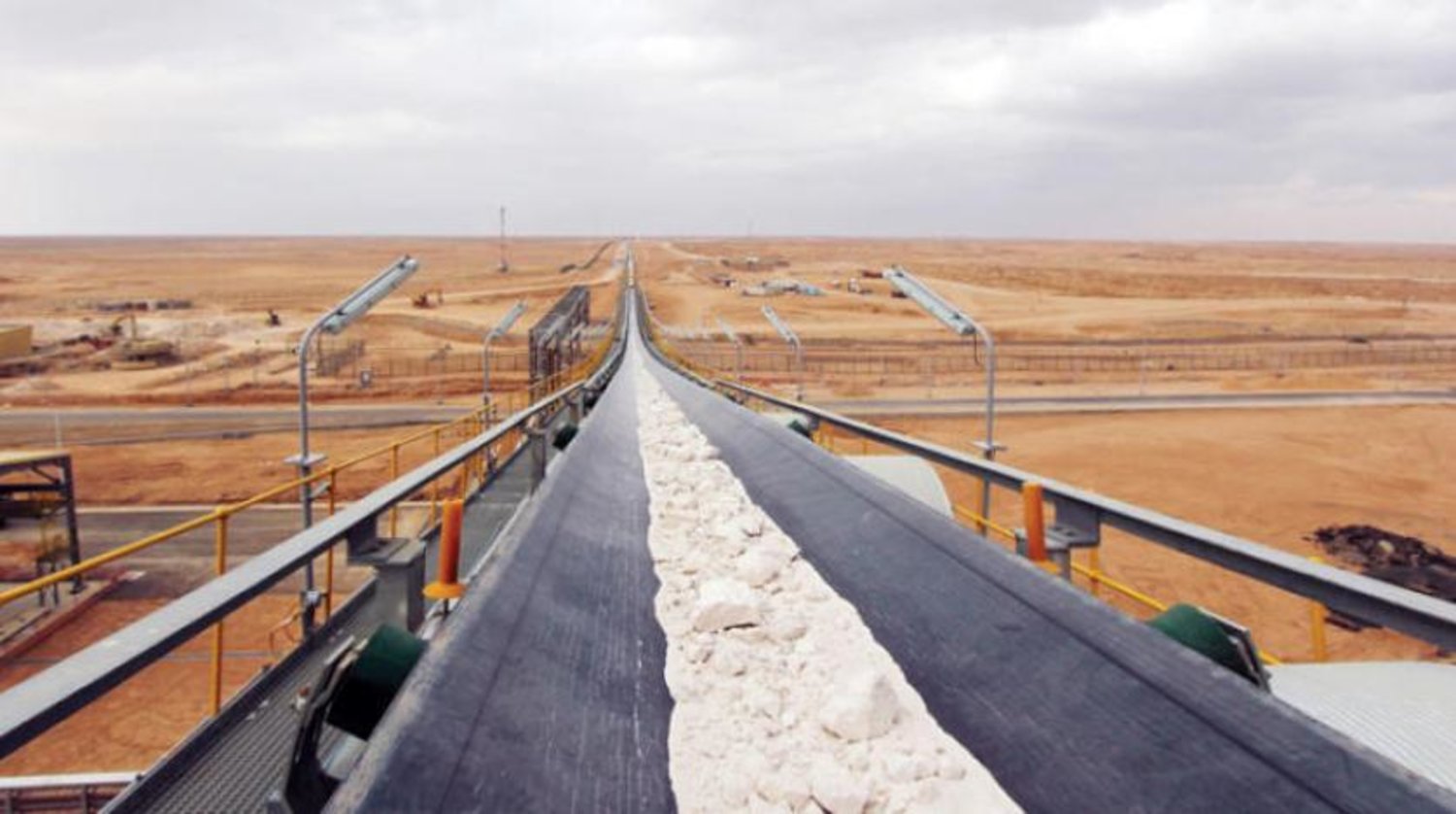 Mining Sector Boosts Indicators of Development of Saudi Industry