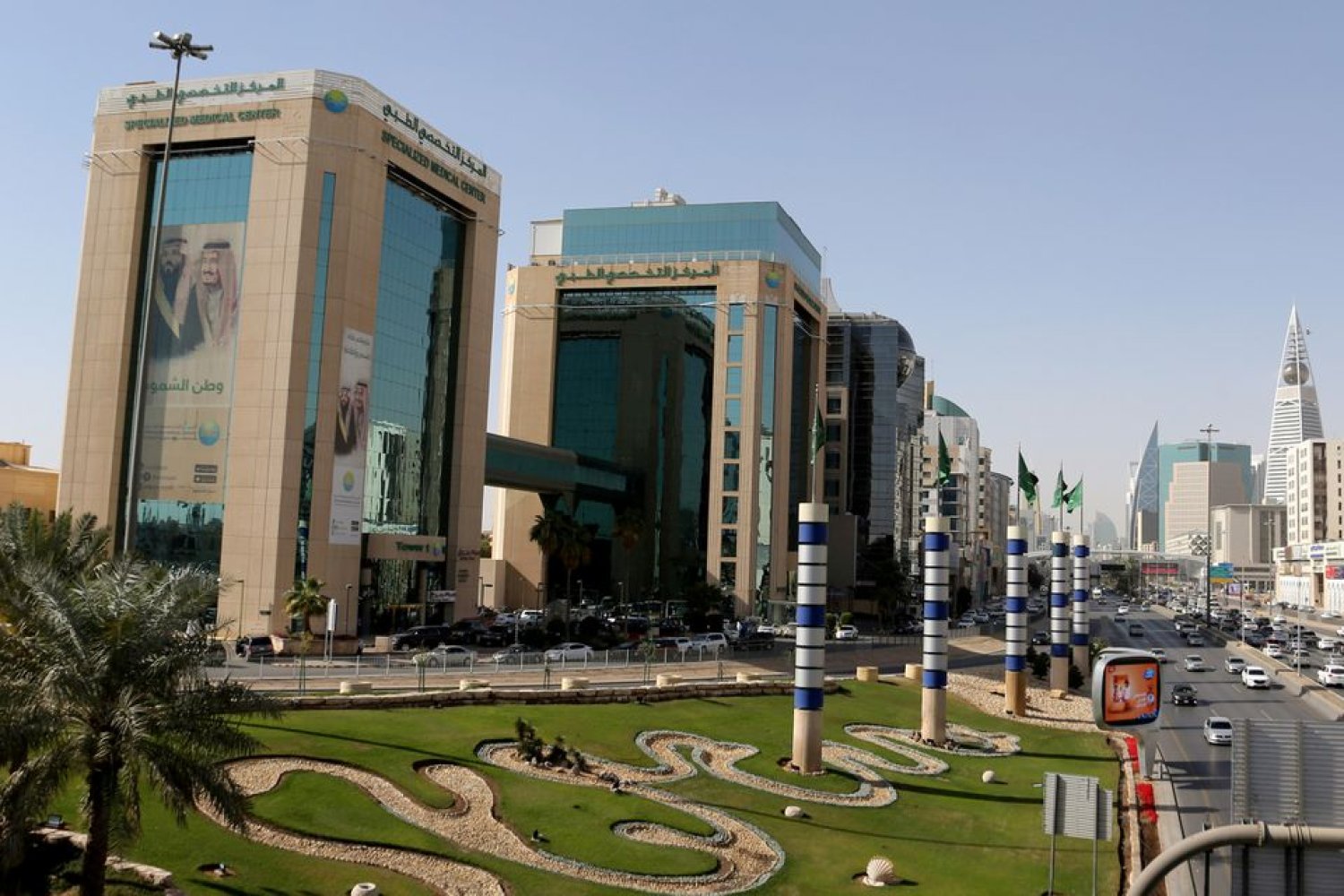 Saudi Arabia Approves Licensing of New Digital Bank