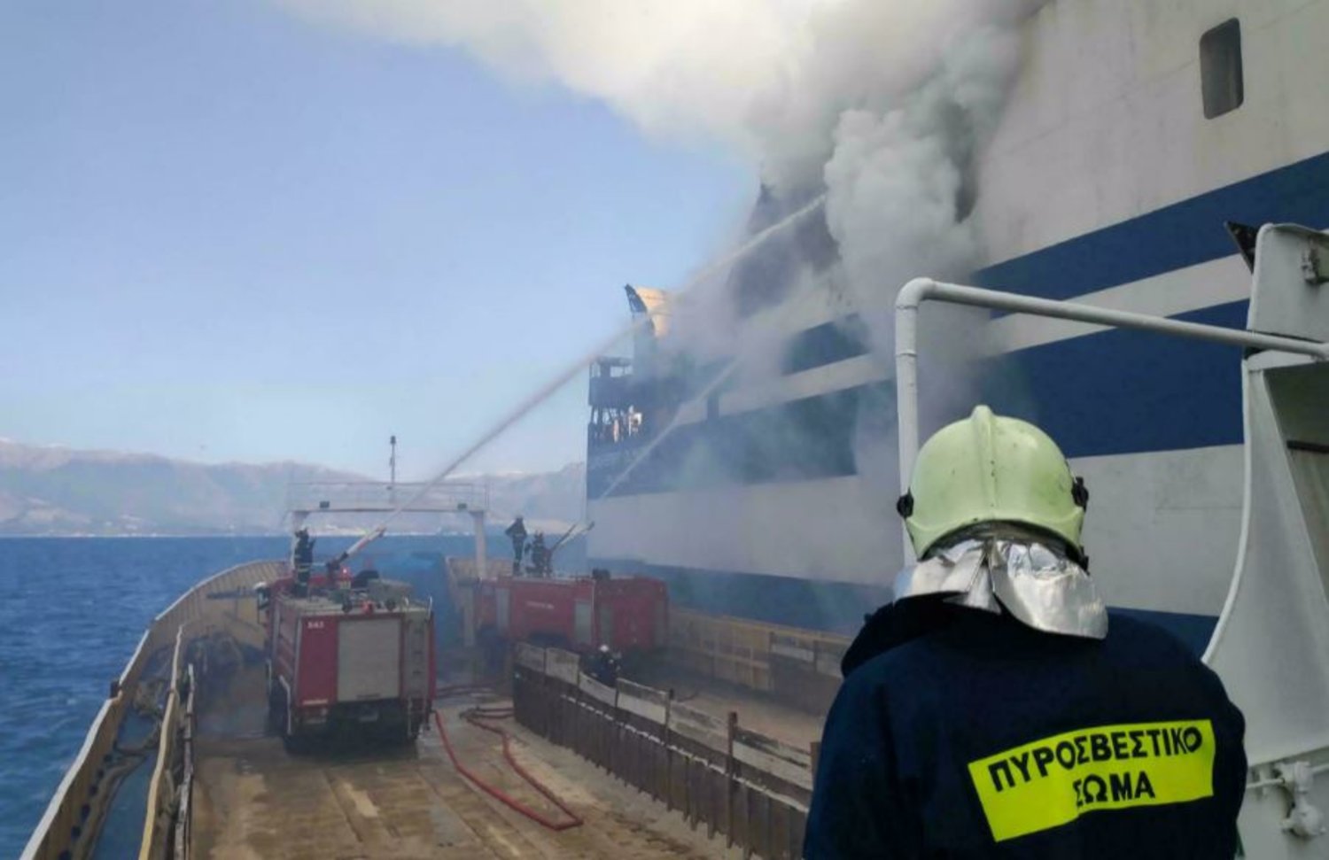 Rescue Efforts Resume for 12 Missing in Greece Ferry Fire