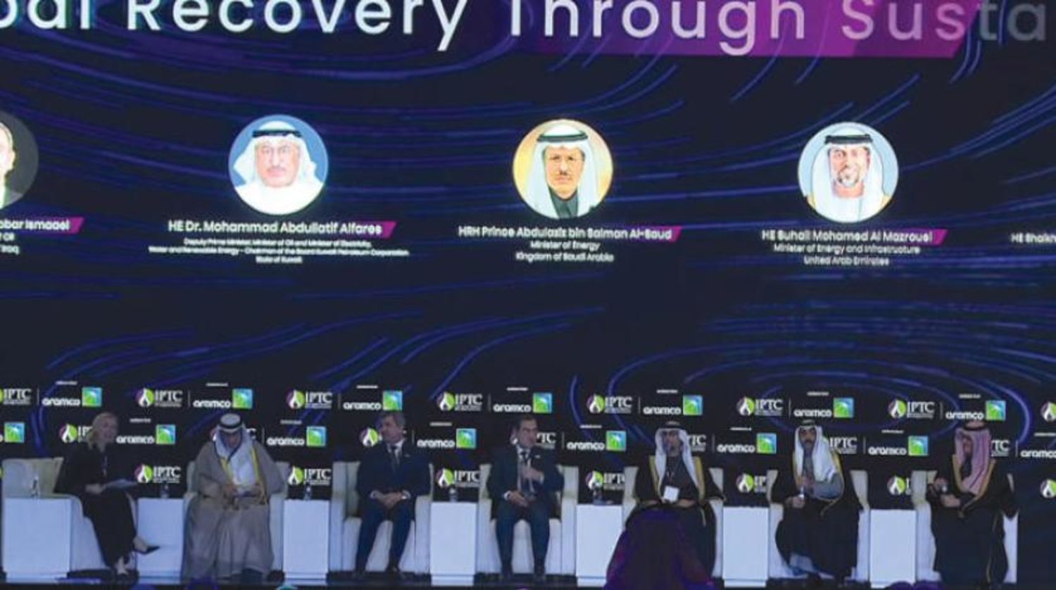 Oil States Agree to Maintain OPEC+ Agreement to Achieve Energy Market ...