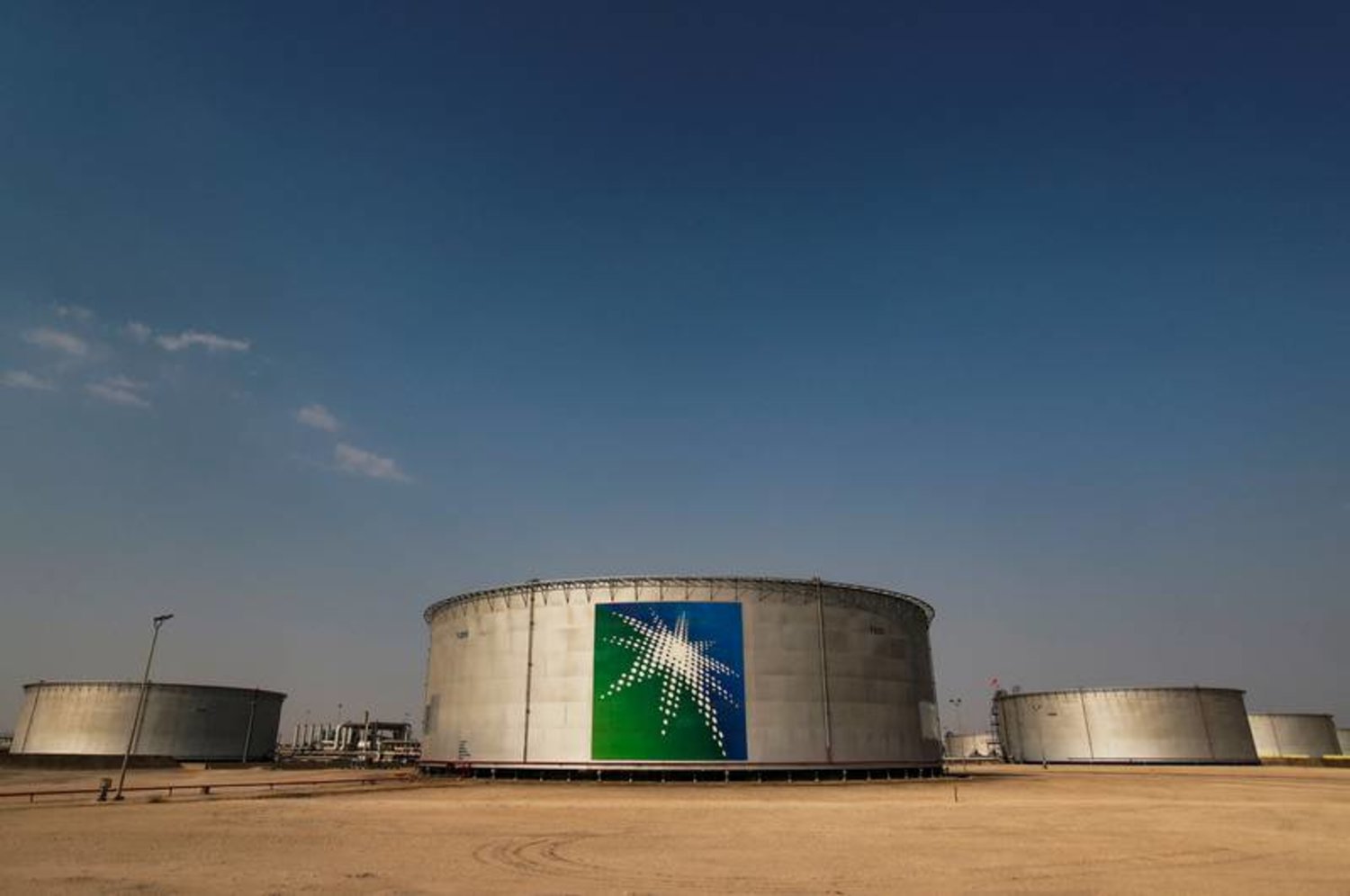 Saudi Aramco Shares Soar Over 4%