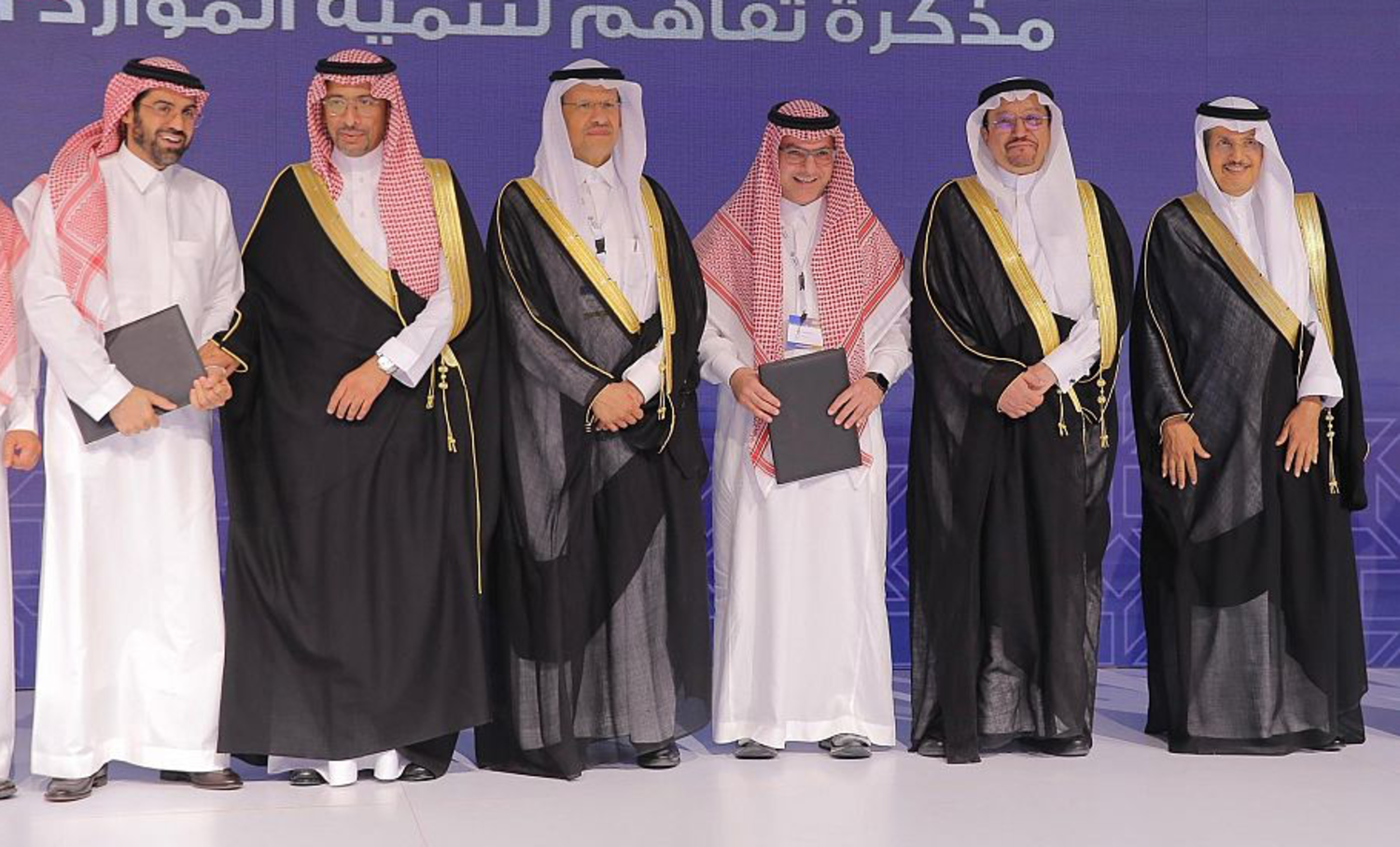 Developing Human Capital in the Saudi Industrial Field