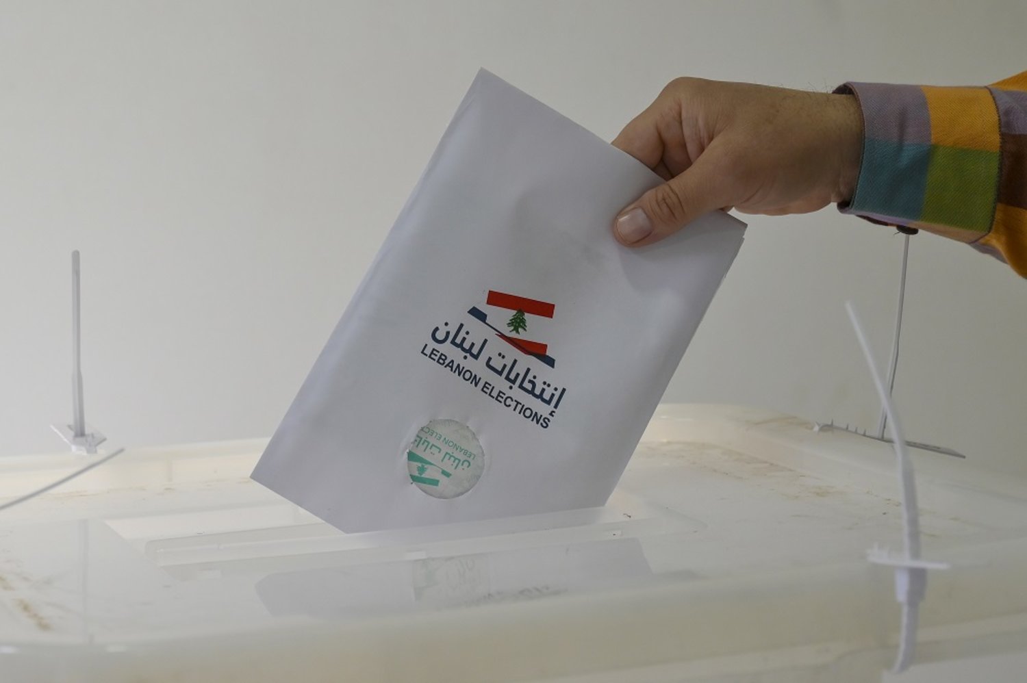 Lebanon Vote Seen as Last Chance in Crisis-Plagued Nation