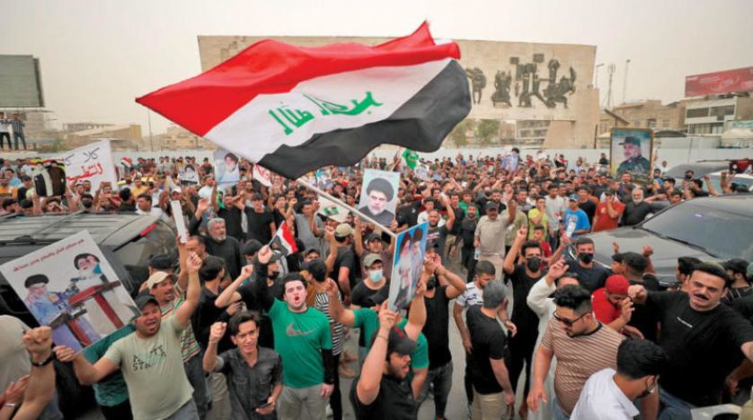 Devil is in the Details of Iraq's New Law Criminalizing Normalization ...