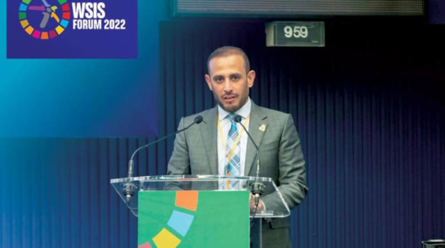 Saudi Arabia Bolsters Digital Infrastructure with New Communications ...