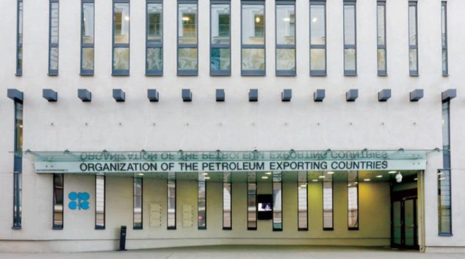 Saudi Arabia, the Balance Point between Moscow, Washington in OPEC ...