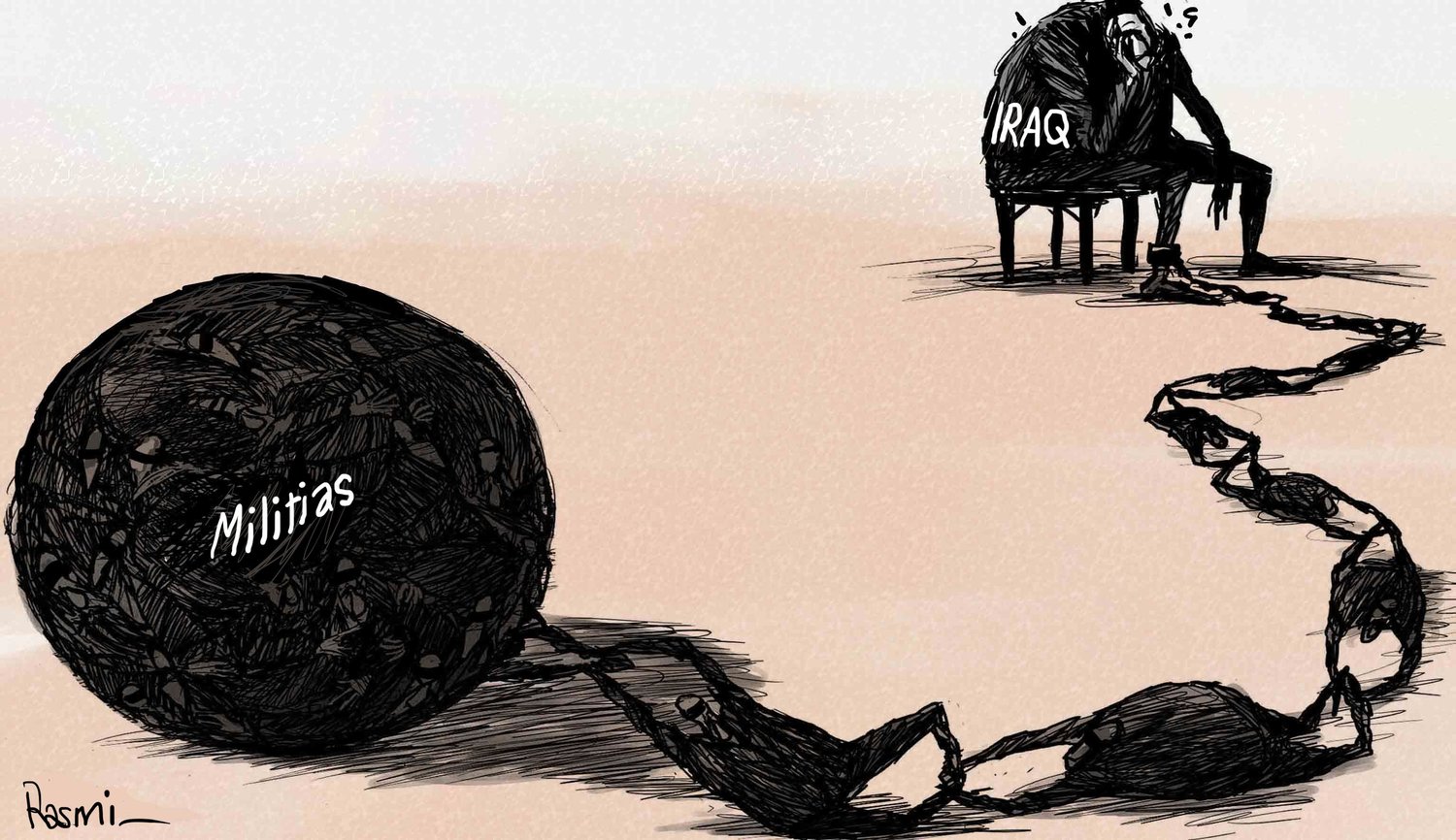 Amjad Rasmi | الشرق الأوسط