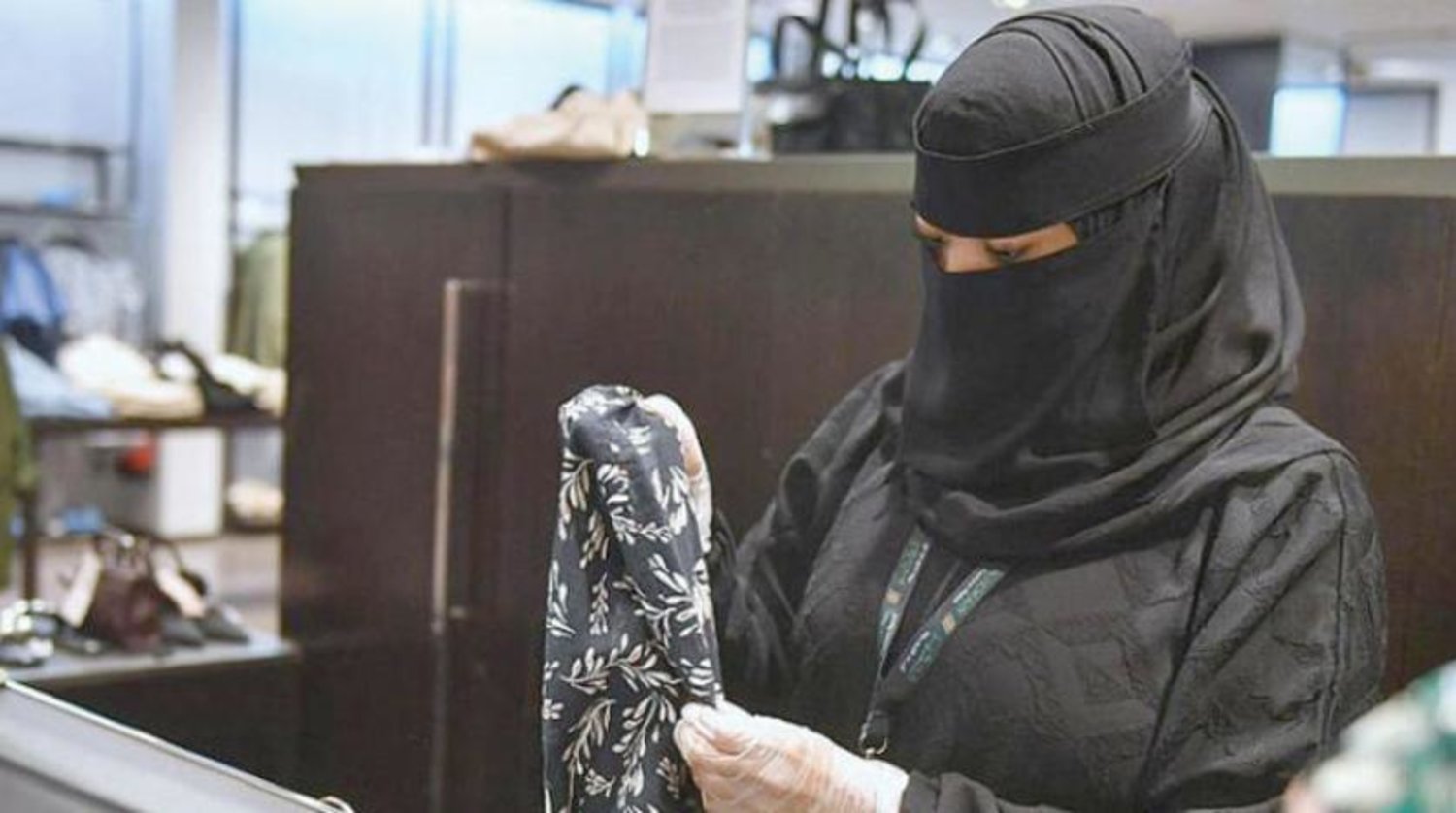 Employment in Saudi Arabia Recovers at Fastest Rate in 3 Years