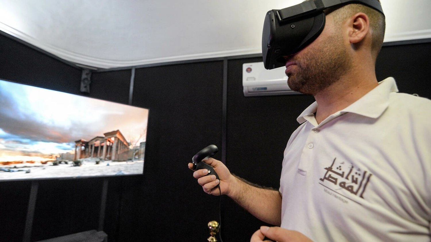 Virtual Reality Revives Iraq's War-ravaged Heritage