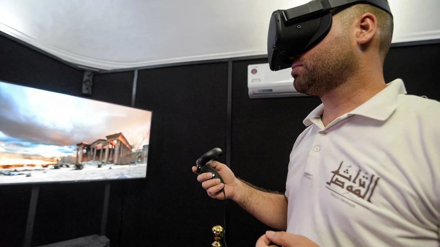 Virtual Reality Revives Iraq's War-ravaged Heritage