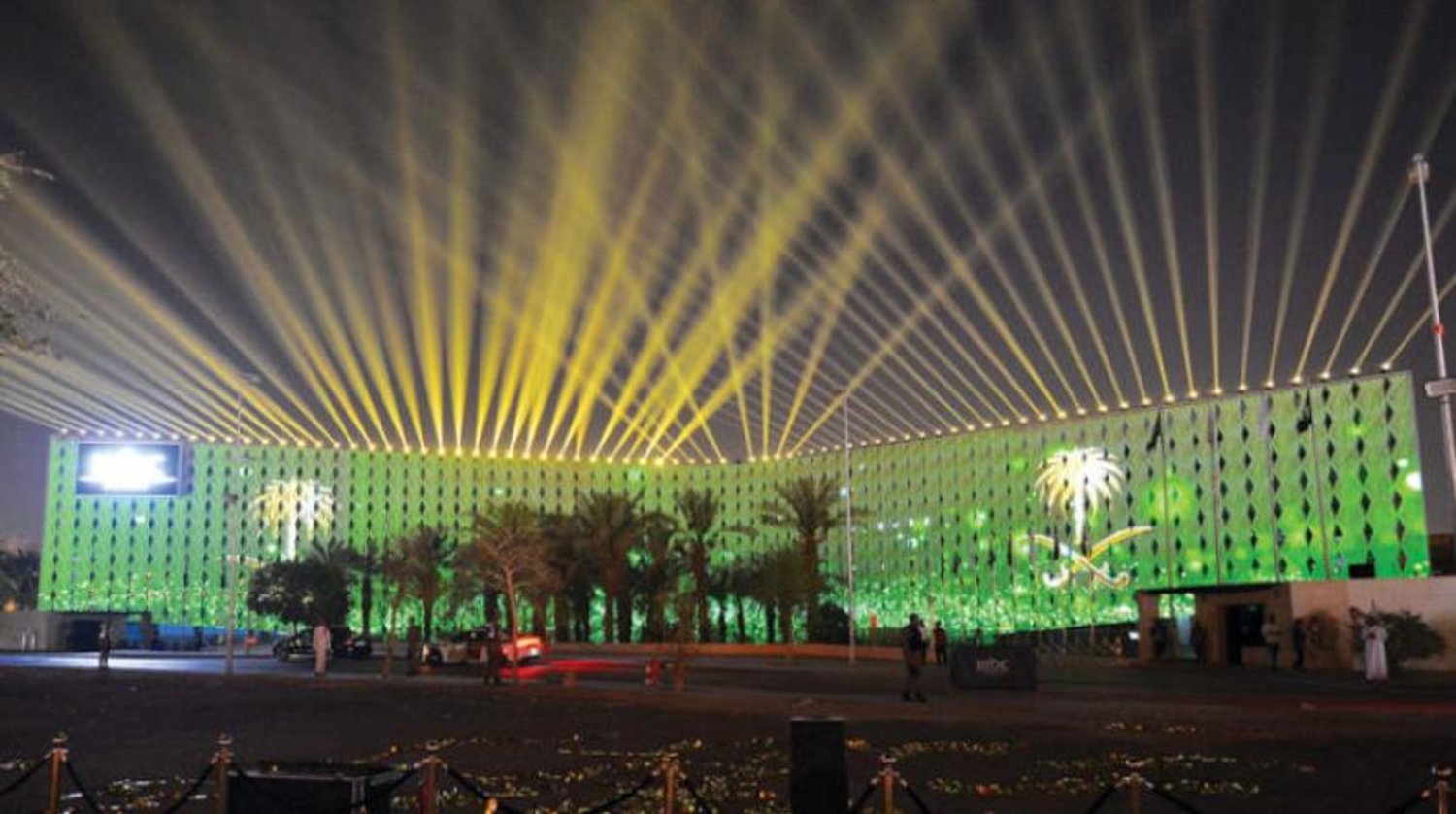 MBC Group Inaugurates New Offices in Riyadh