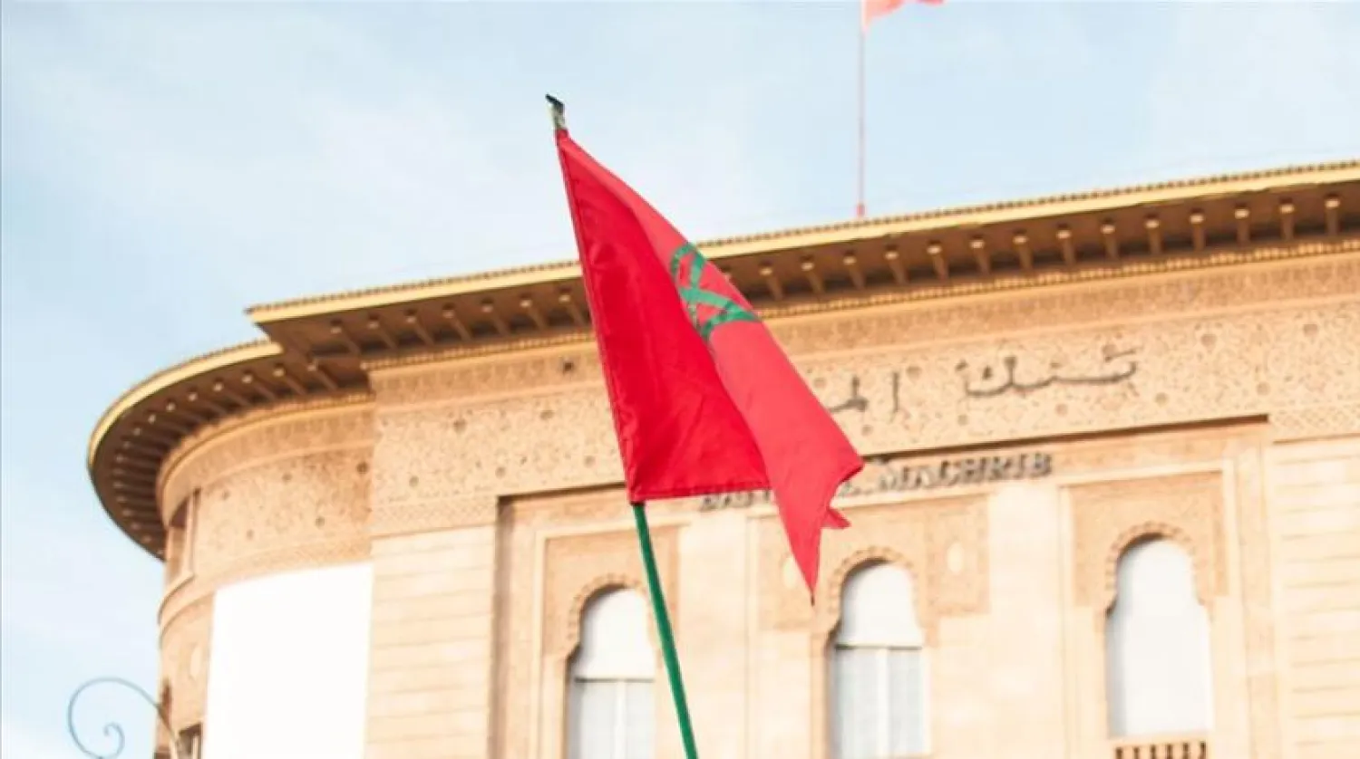 Fas ile Yemen arasında 5 farklı alanda mutabakat zaptı imzalandı