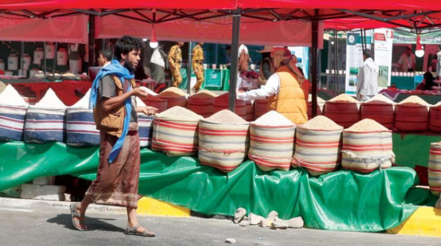 IMF Expects Yemen to Achieve 2% Economic Growth